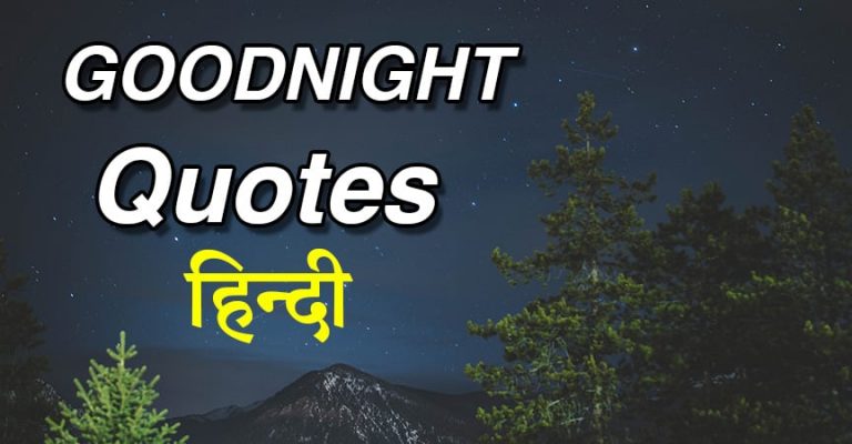 Good Evening Pictures | All Wishes Images - Images for WhatsApp