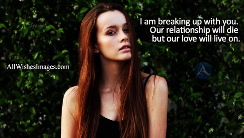30+ Breakup Images For Boys And Girls || Breakup Images For