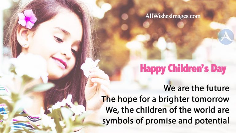 30+ Children's Day Quotes Images (2022) || Children's
